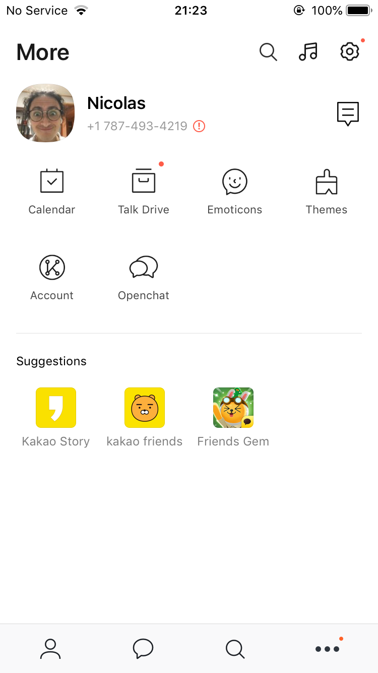 GitHub - rhfo337/kakao-clone-project