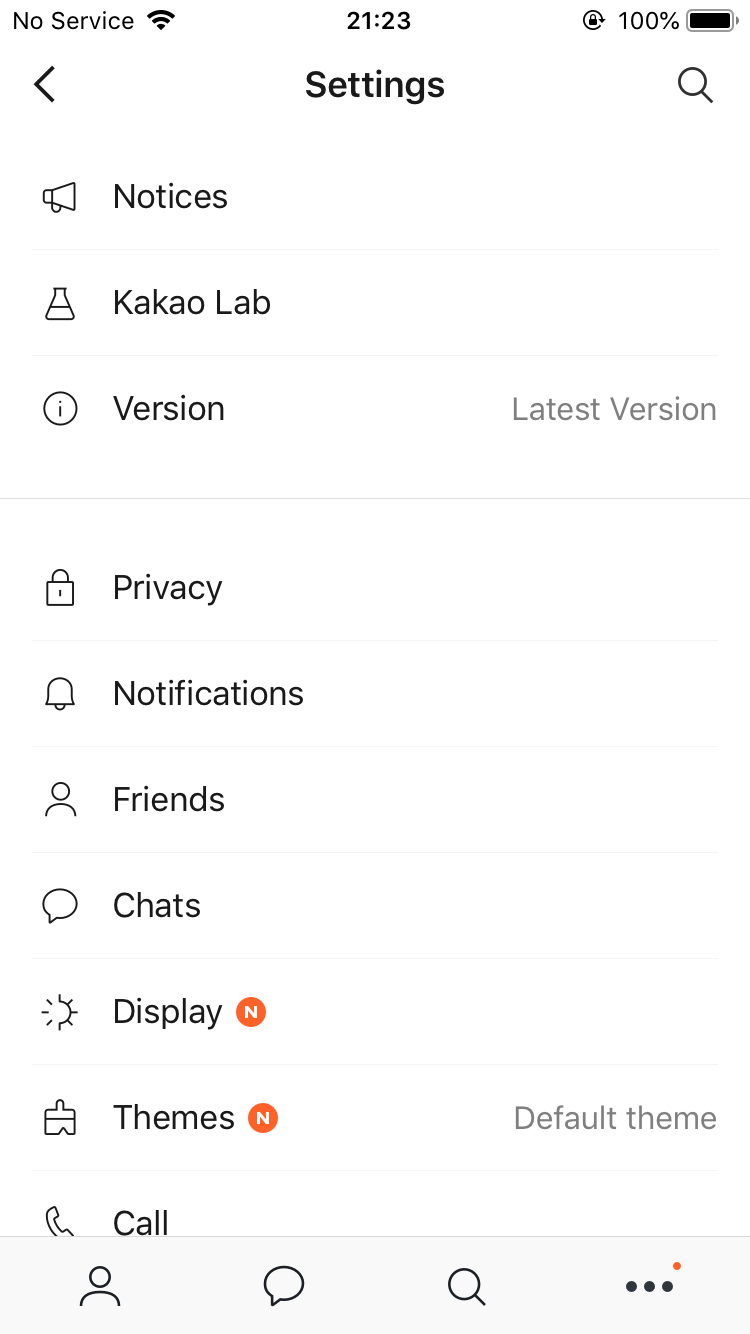 GitHub - rhfo337/kakao-clone-project