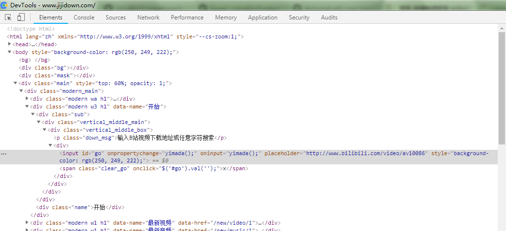Automatically copy keyword · Issue #248 · ssborbis/ContextSearch-web ...