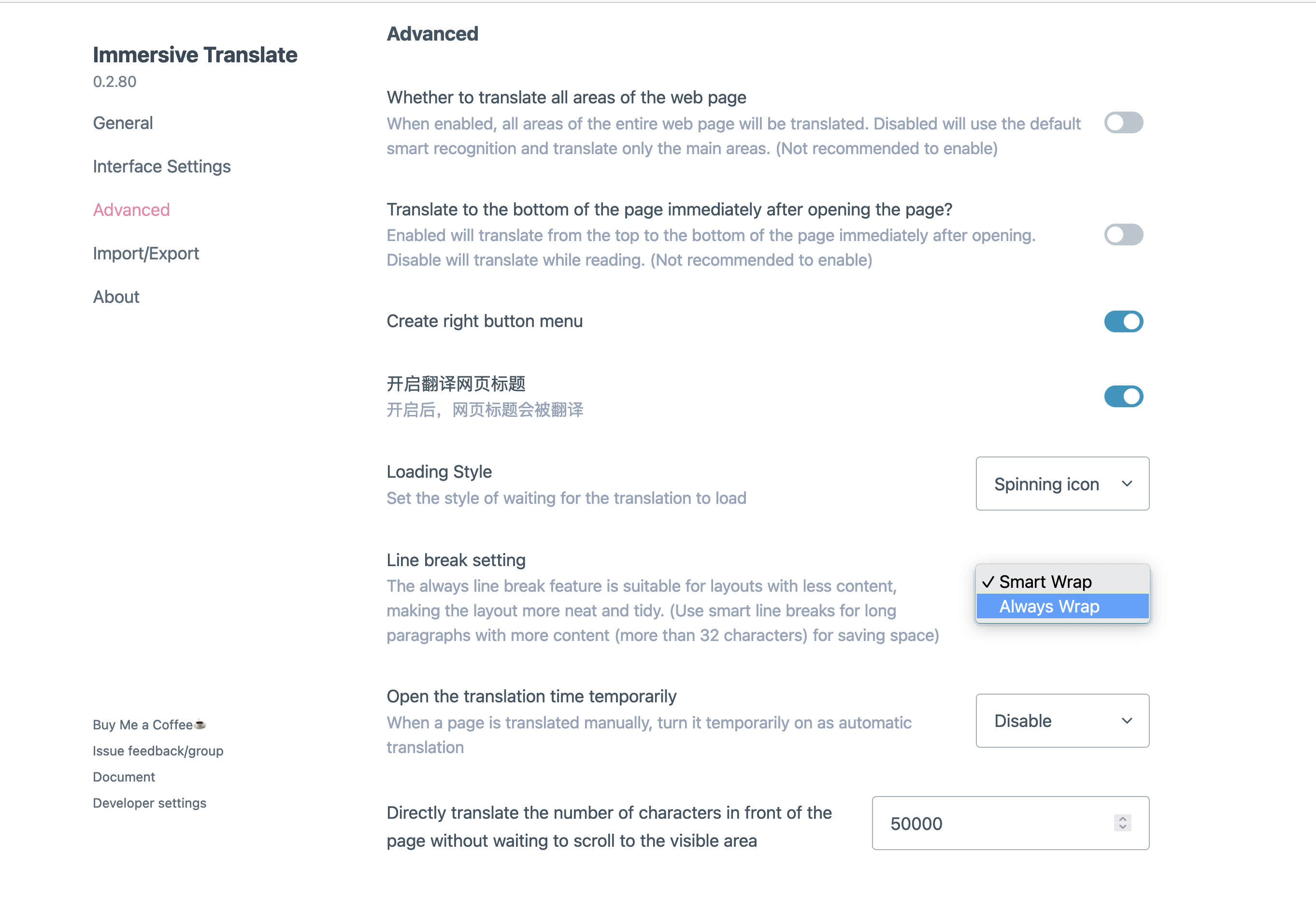 [Bug?] Incorrect formating of the translated text and matching fonts · Issue #208 · immersive ...