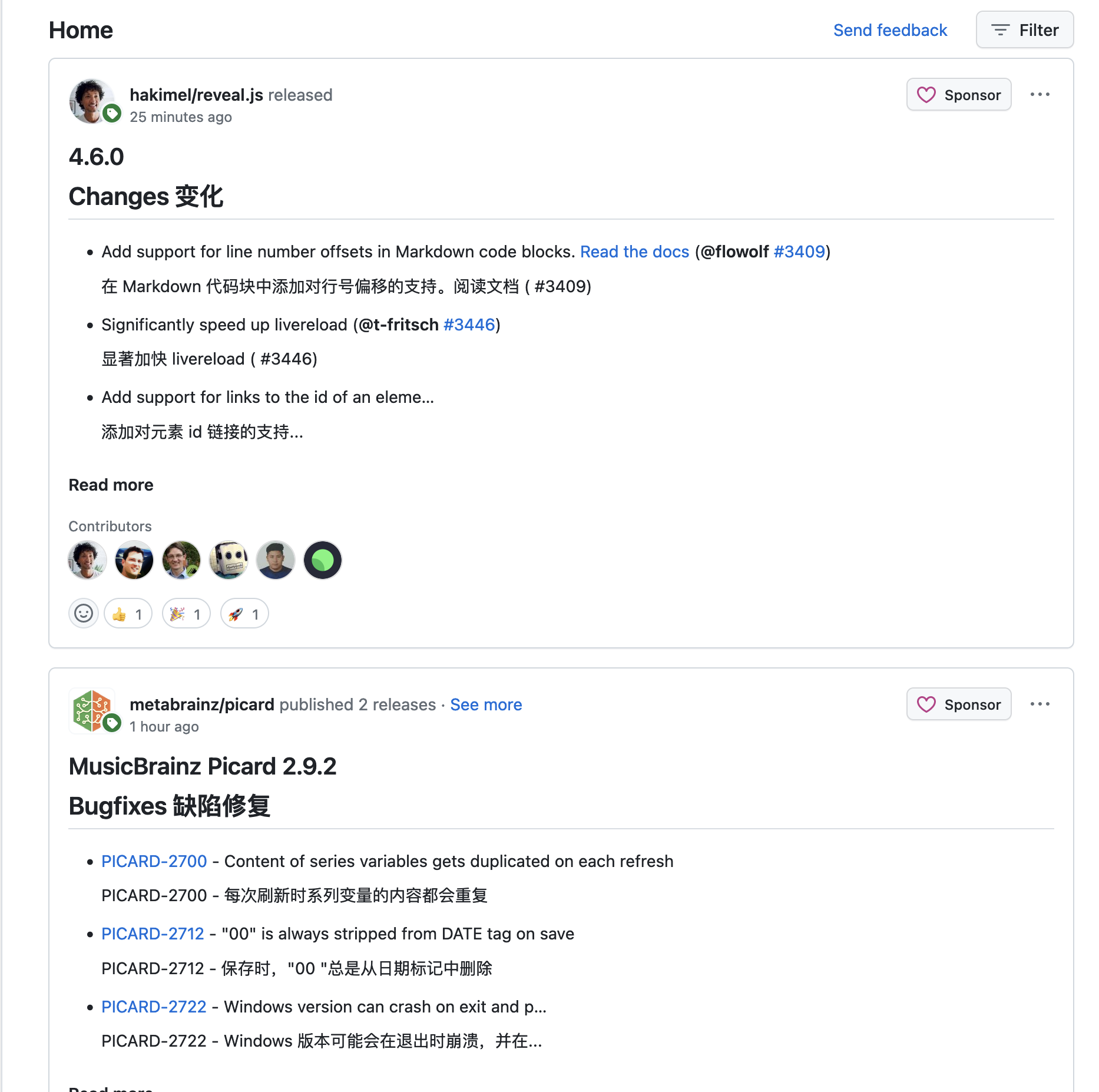 [Bug]: github新版home页面不会智能翻译 · Issue #923 · immersive-translate/immersive-translate · GitHub