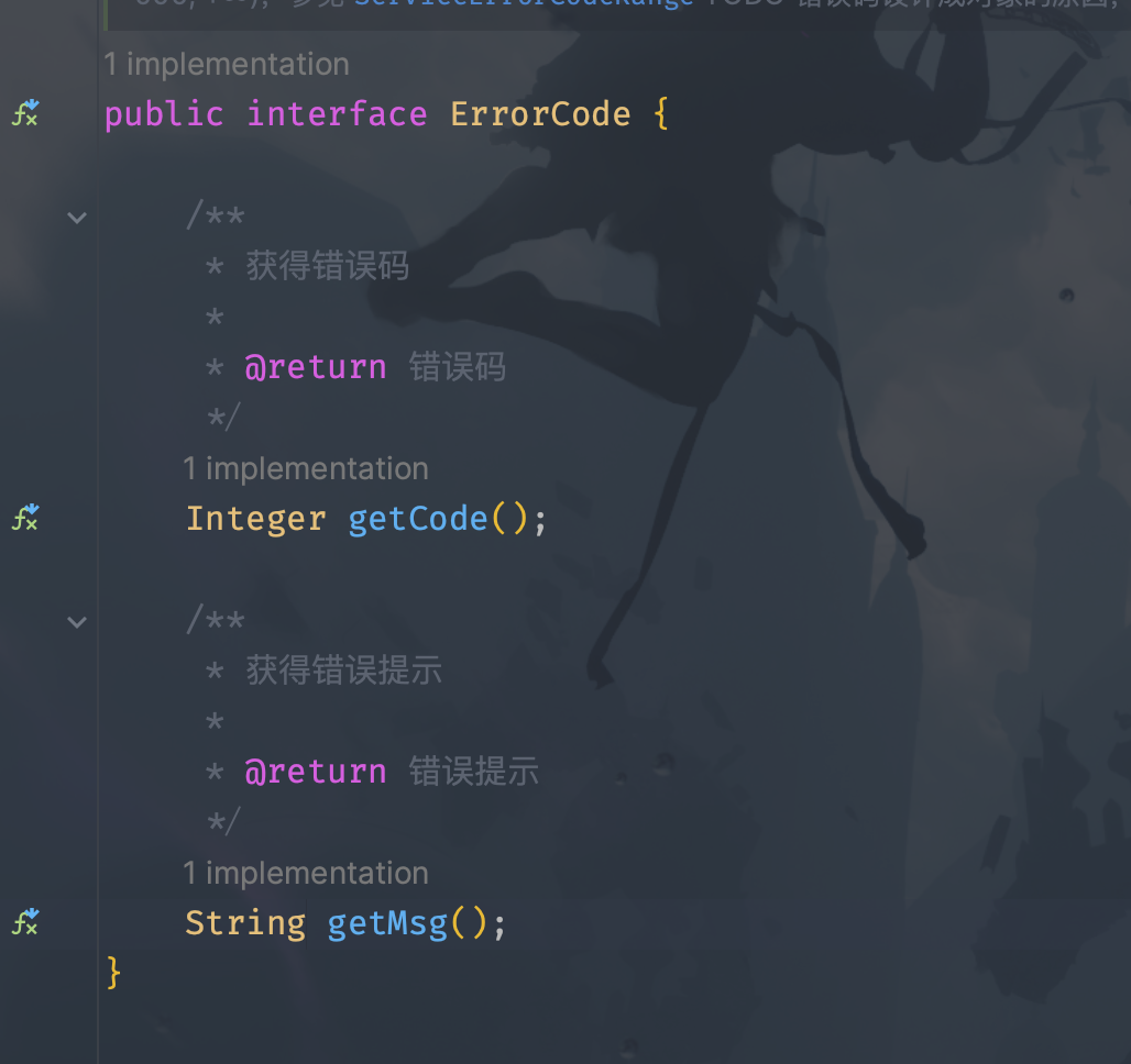 [技术] 有没有考虑把错误码 改为 枚举 然后继承接口ErrorCode (把 ErrorCode 也改成接口) · Issue #368 · YunaiV/ruoyi-vue-pro ...