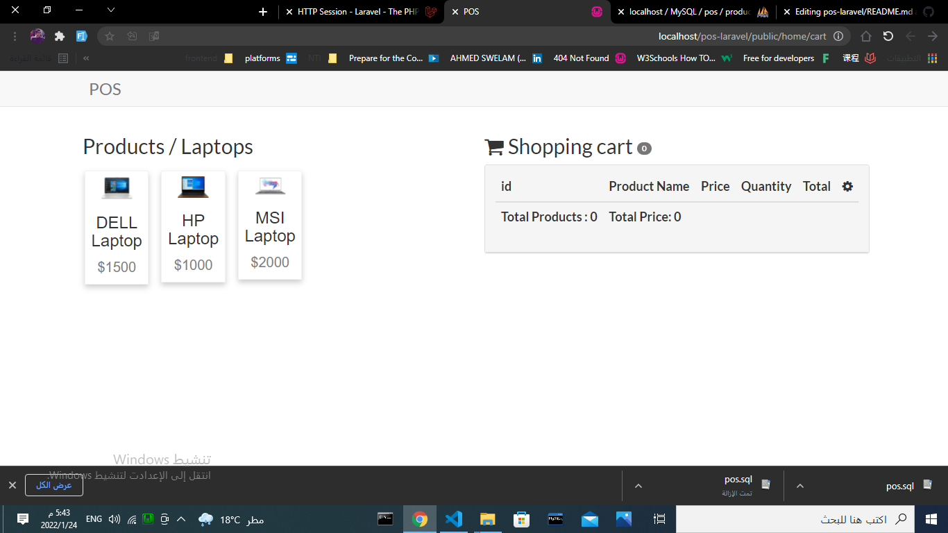 GitHub - ahmedswelam/pos-laravel