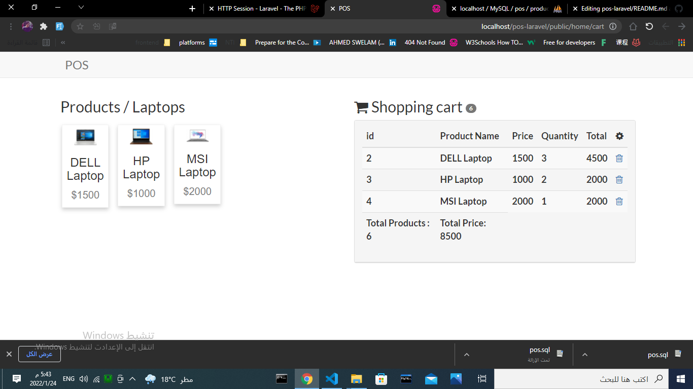 GitHub - ahmedswelam/pos-laravel