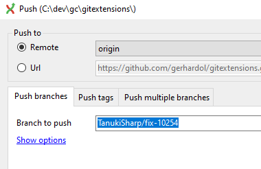 Leave only "Force push with lease" option visible by default · gitextensions gitextensions ...