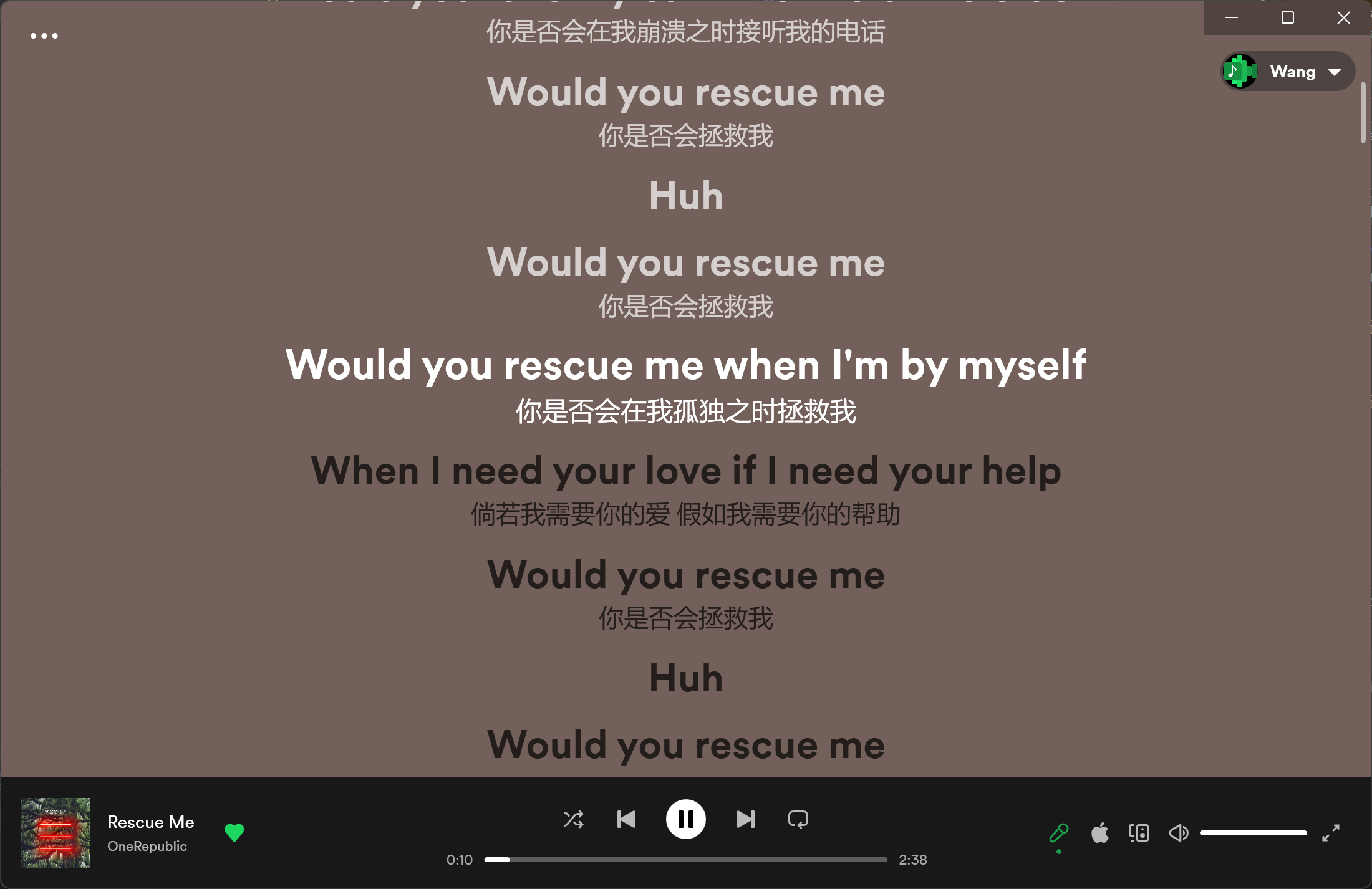 GitHub - WXRIW/Lyricify-App: A fantastic app to provide auto-scrolling lyrics for Spotify ...