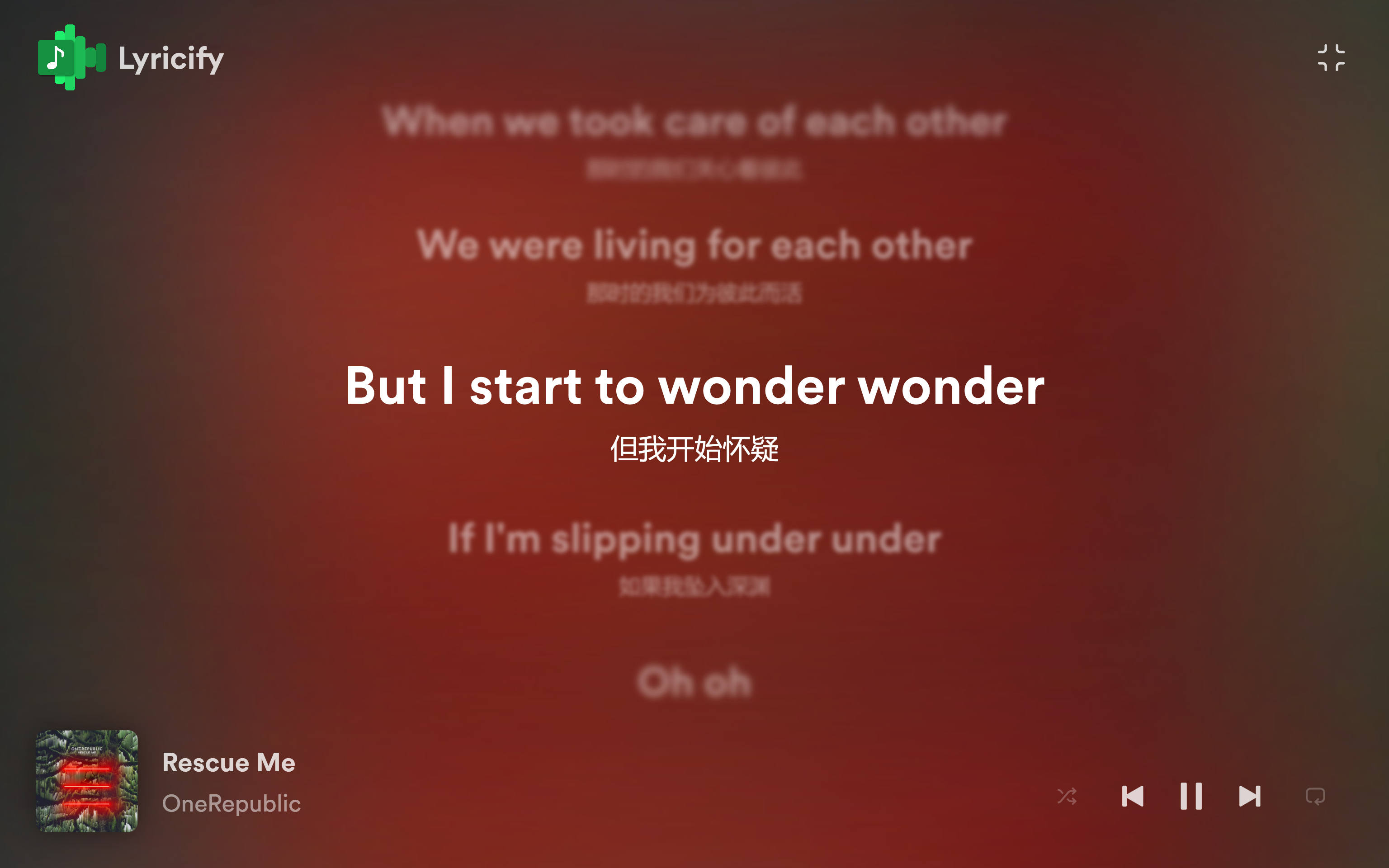 GitHub - WXRIW/Lyricify-App: A fantastic app to provide auto-scrolling lyrics for Spotify ...