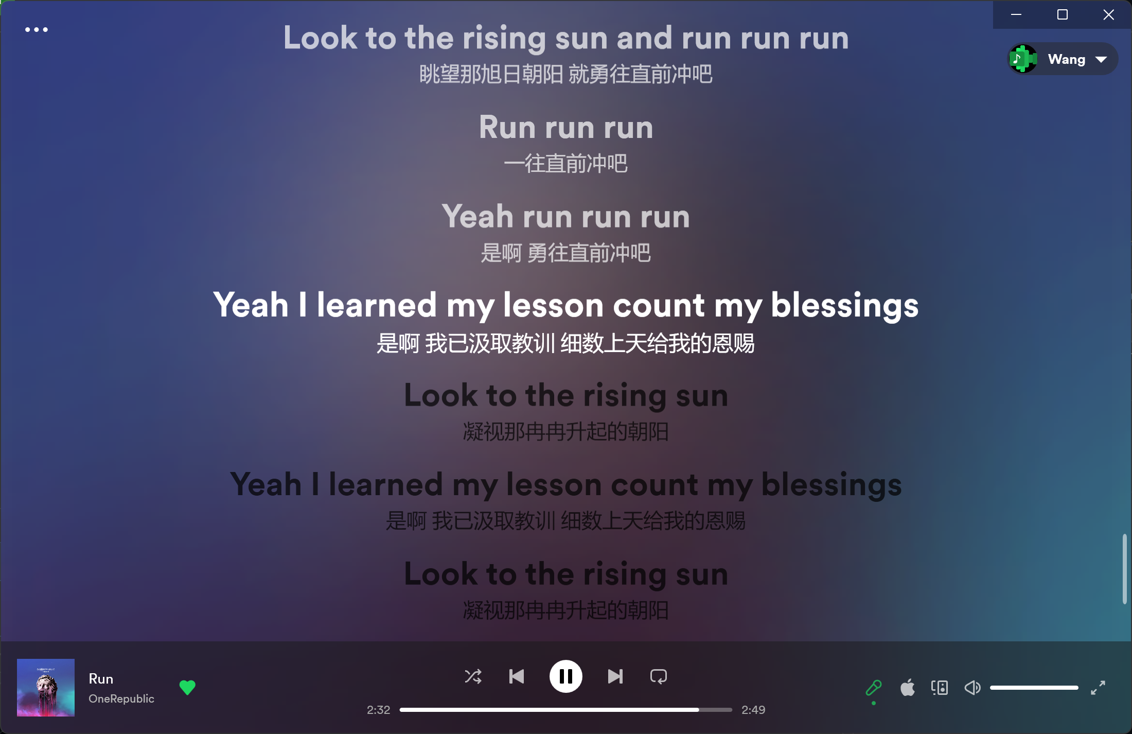 新功能什么时候实现？ · Issue #80 · WXRIW/Lyricify-App · GitHub