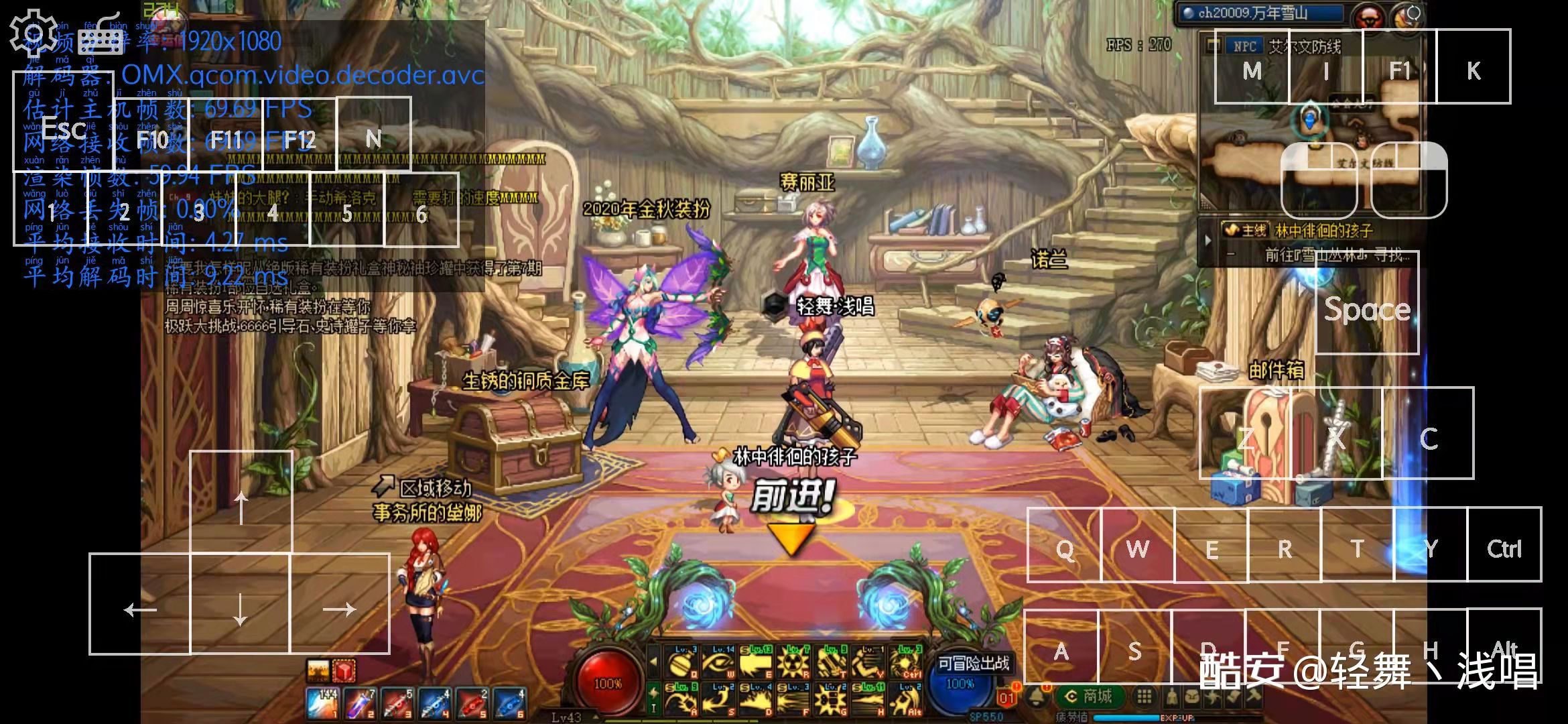 It is recommended to add keyboard keys · Issue #996 · moonlight-stream ...