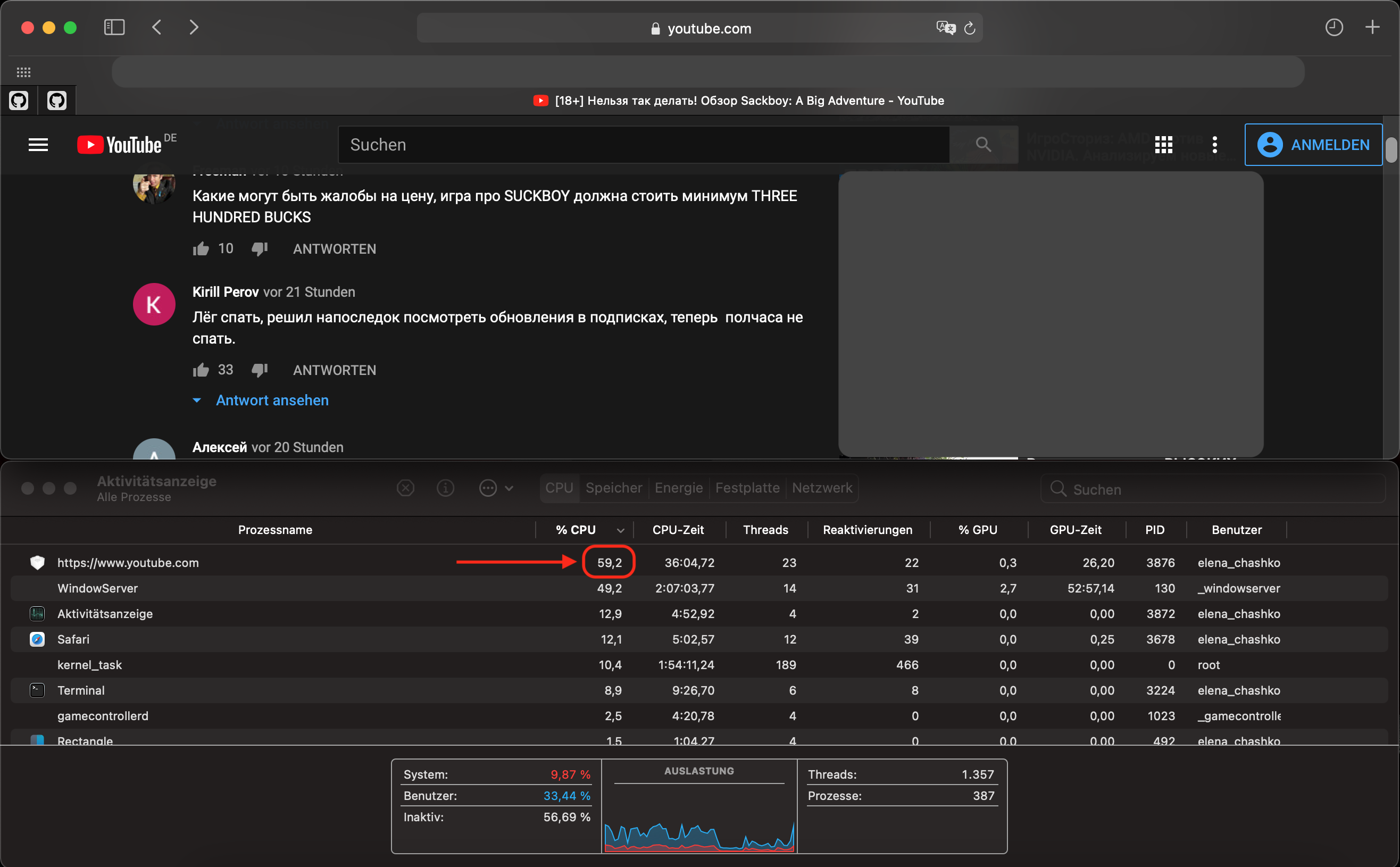 Youtube scrolling is laggy · Issue #469 · AdguardTeam/AdGuardForSafari ...