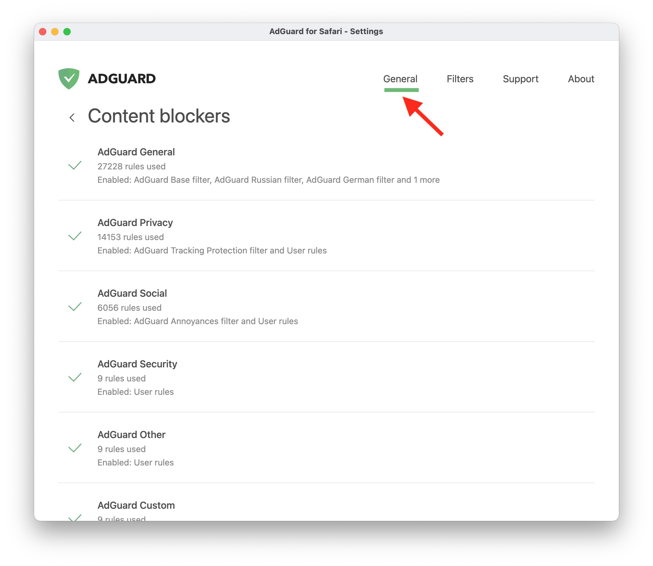 When entering the "Content Blockers" section, the "General" tab should ...