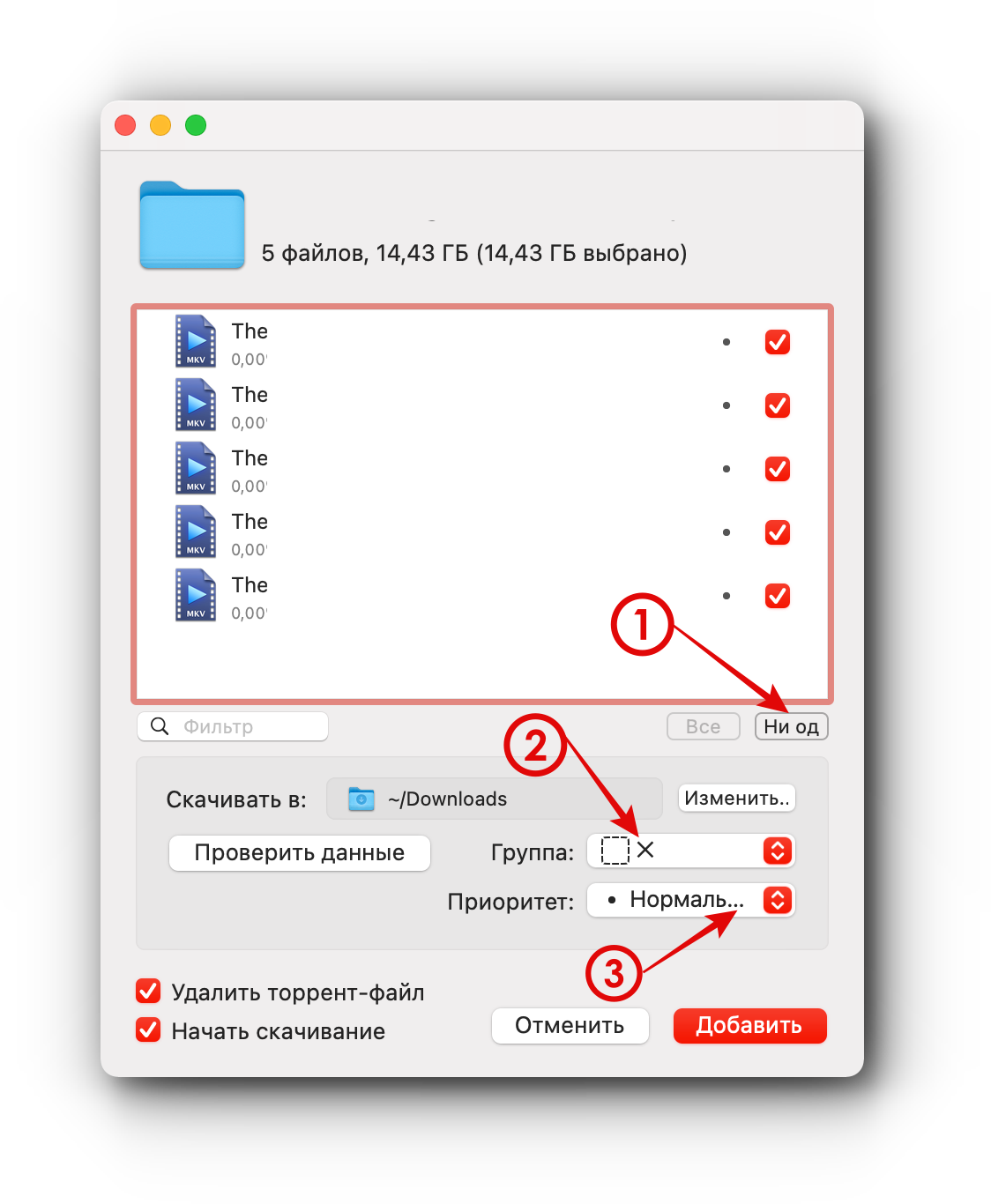 The Russian localization does not fit lines of text and etc. · Issue ...