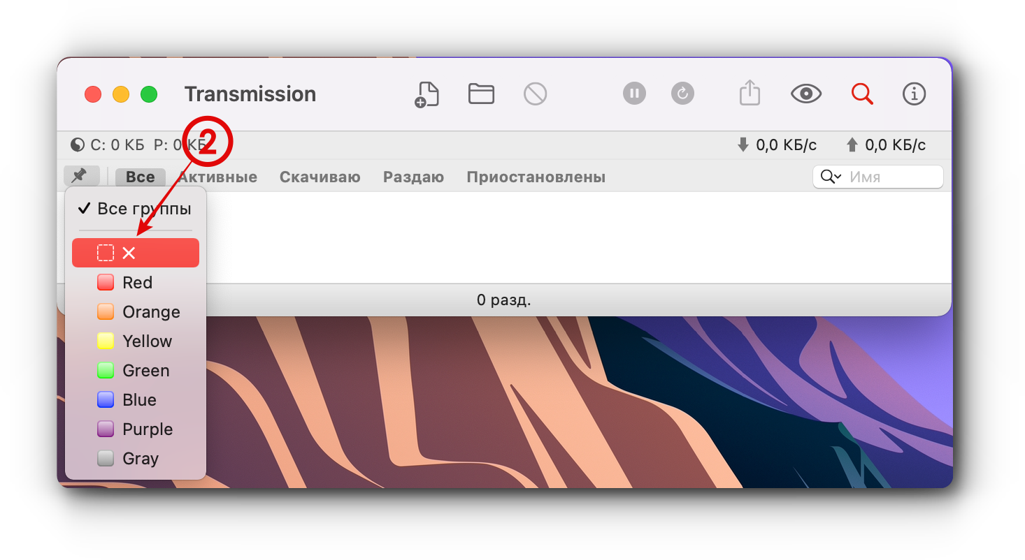 The Russian localization does not fit lines of text and etc. · Issue ...
