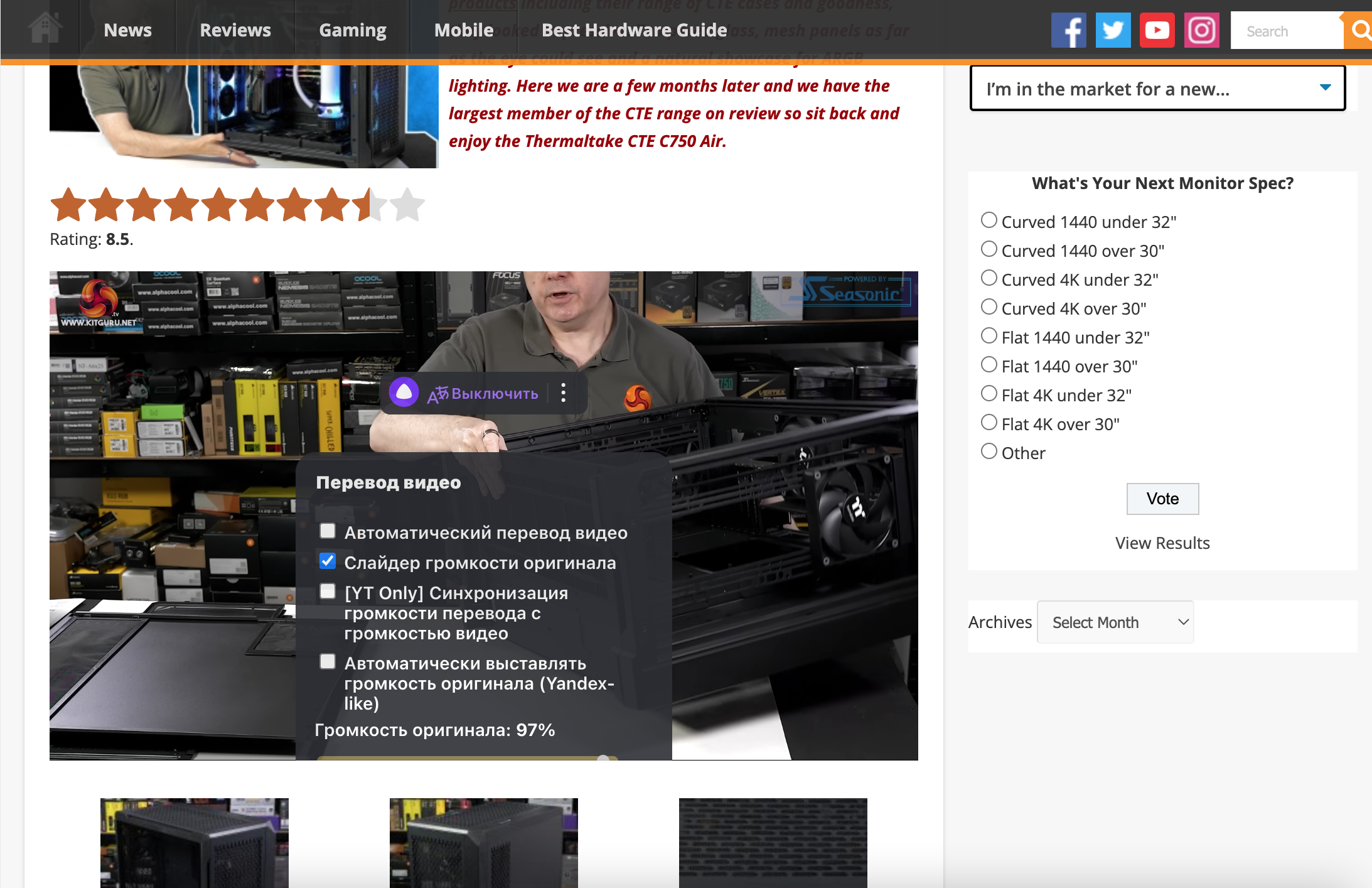 Скрытие иконки Алисы и оптимизация строк интерфейса · Issue #145 · ilyhalight/voice-over ...