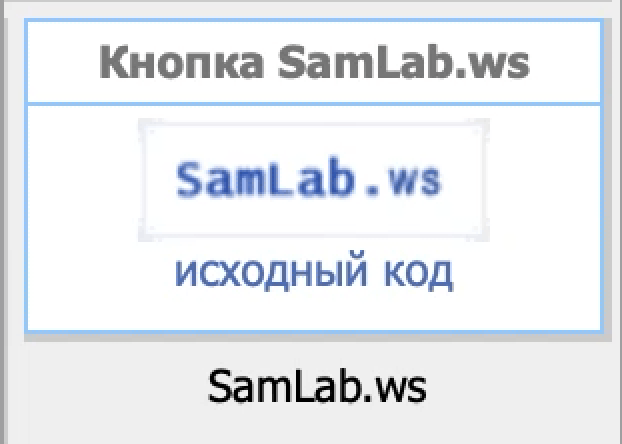 samlab.ws · Issue #63231 · AdguardTeam/AdguardFilters · GitHub