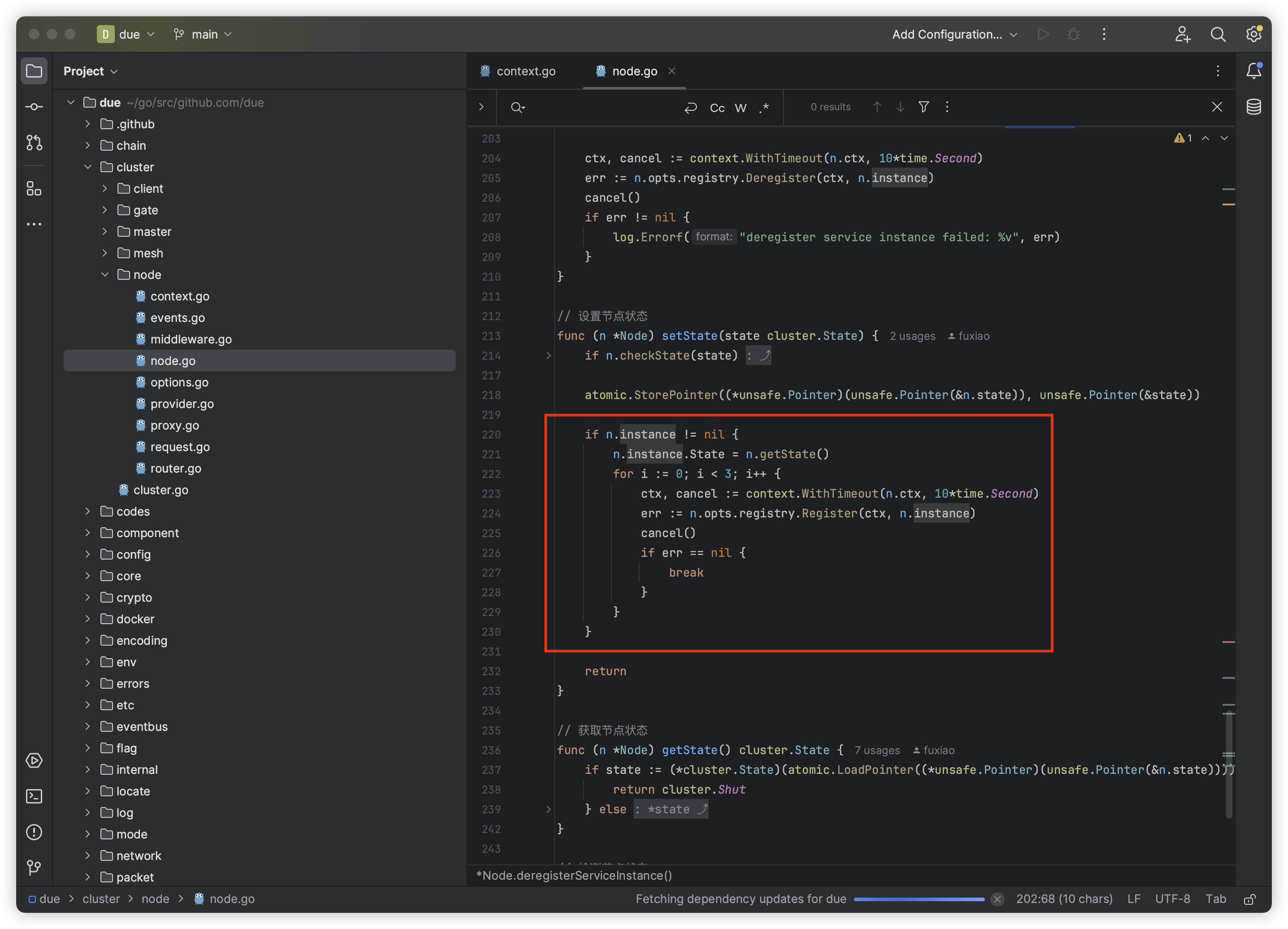 7 个优化建议 · Issue #16 · dobyte/due · GitHub