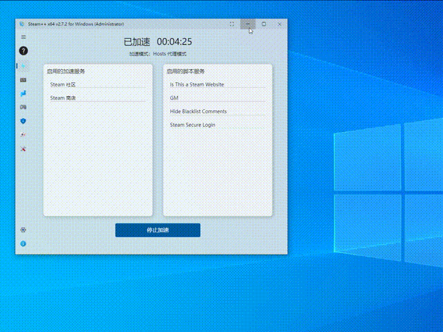 🐛[BUG] Win10 窗口尺寸逐渐变大 · Issue #1520 · BeyondDimension/SteamTools · GitHub