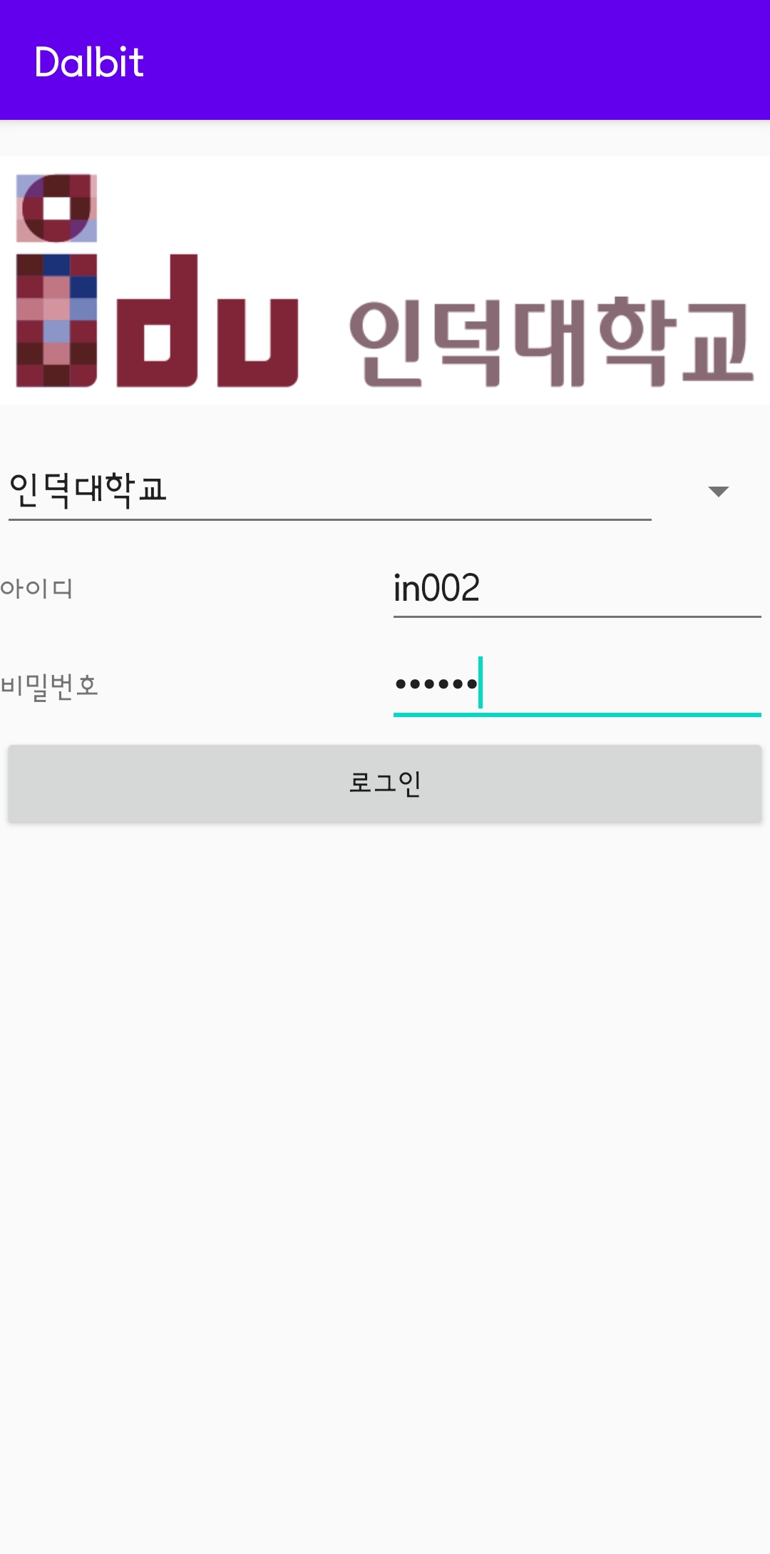 GitHub - garam918/Dalbit_AssignMent: 달빛 소프트 과제