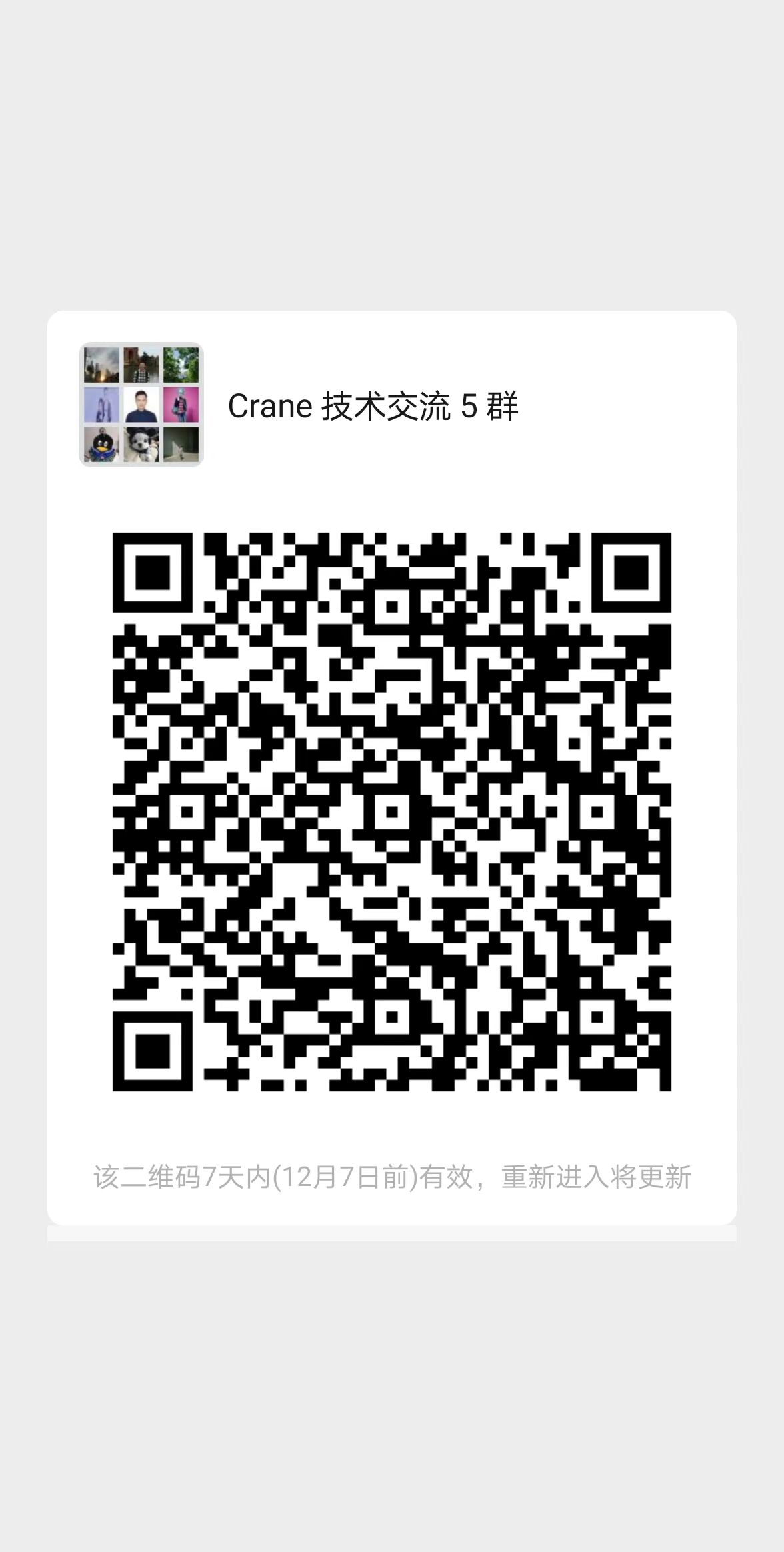 安装完后crane界面无数据显示 · Issue #630 · gocrane/crane · GitHub