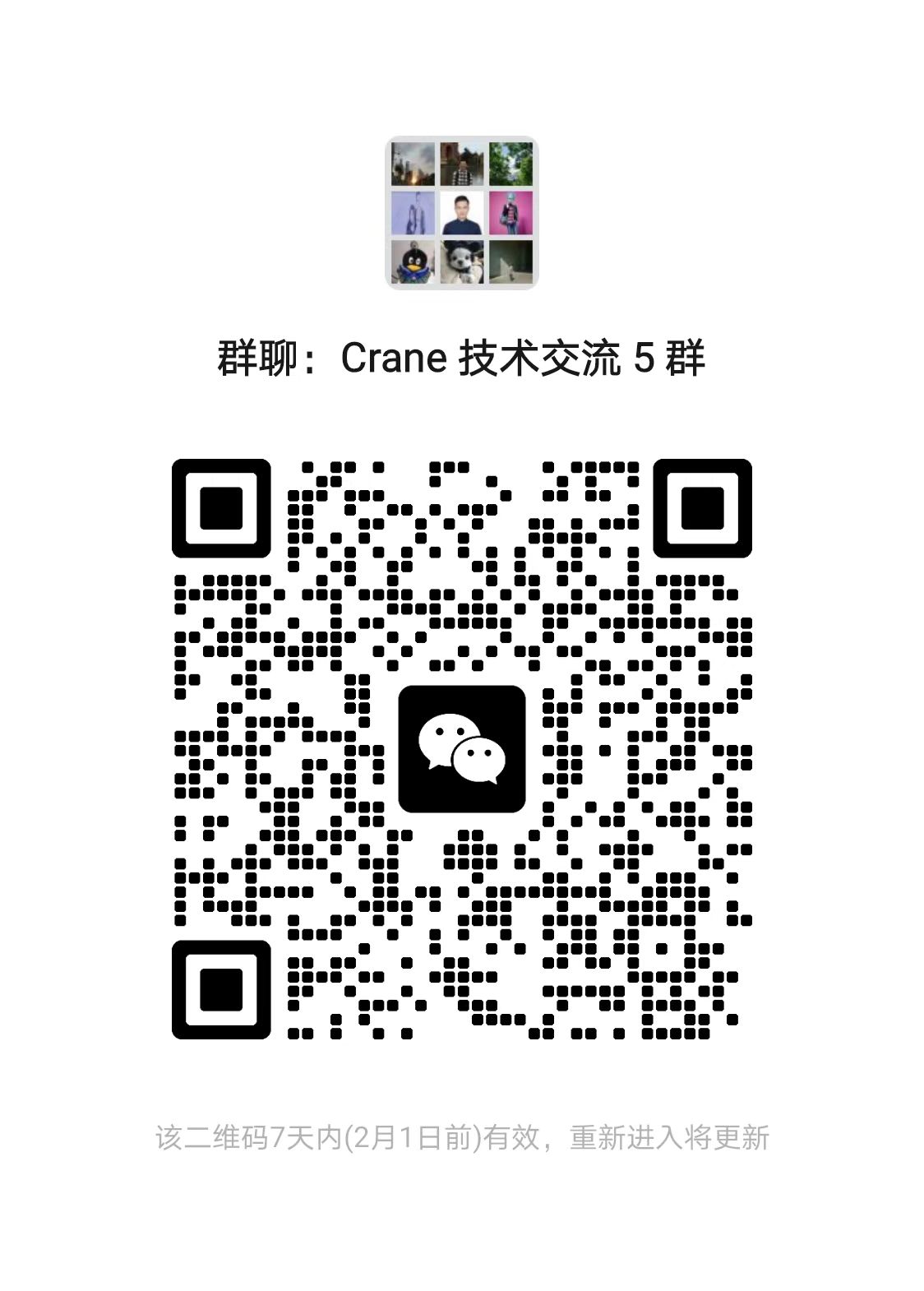 安装完后crane界面无数据显示 · Issue #630 · gocrane/crane · GitHub