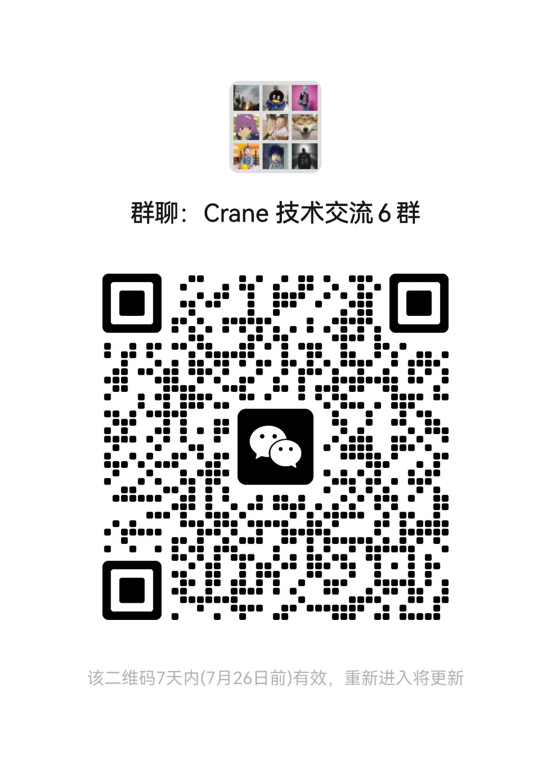 GitHub - gocrane/crane: Crane is a FinOps Platform for Cloud Resource ...