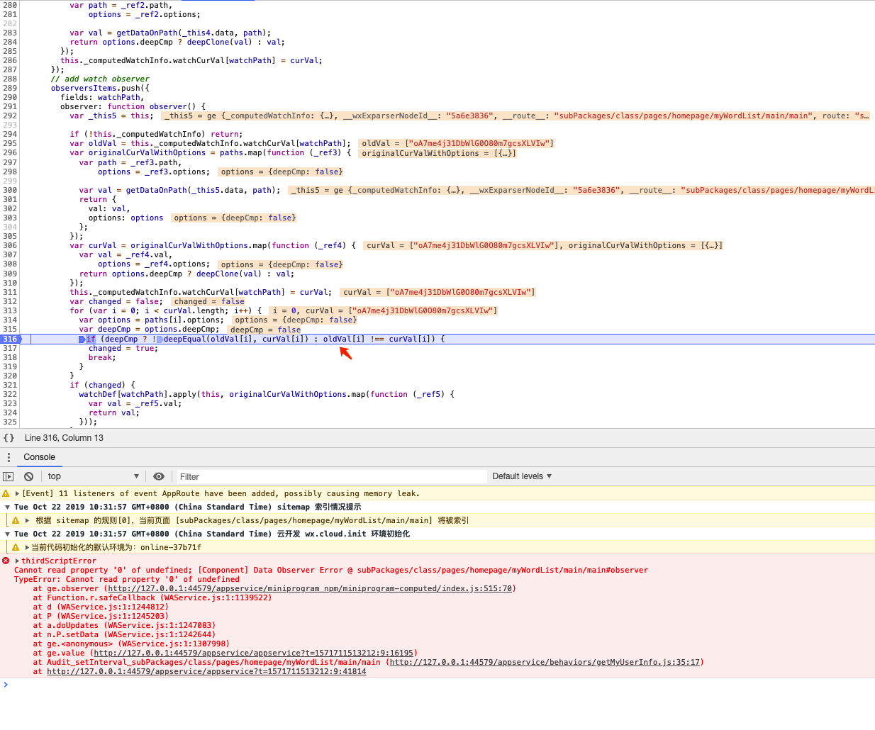 初始时会报错, Cannot read property '0' of undefined · Issue #24 · wechat-miniprogram/computed · GitHub