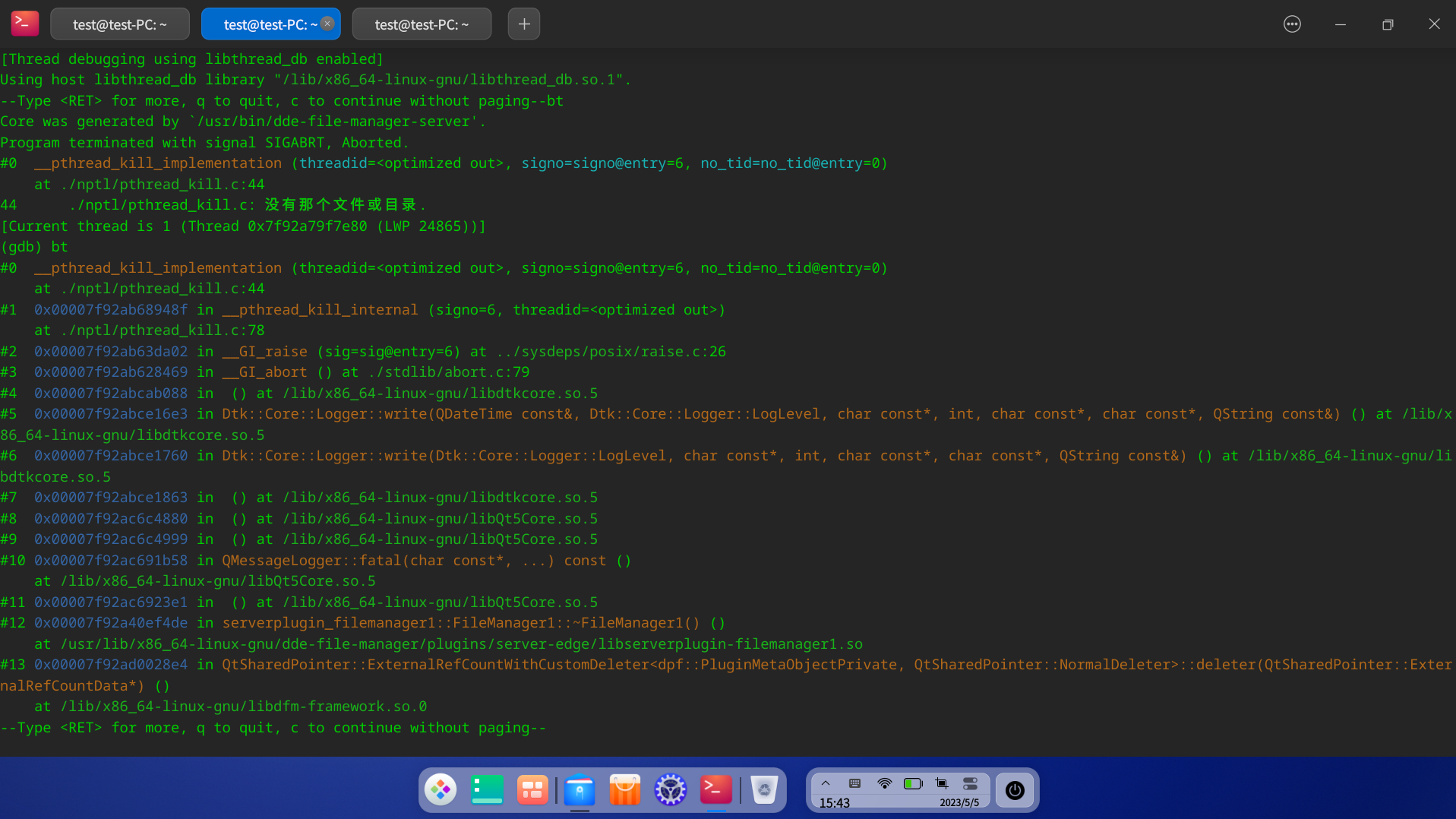 【deepin_V23_beta】【一般】【有空】【集成测试】【窗口管理器】打开文件管理器后,使用super+方向键快速切换窗口时,导致系统奔溃黑屏 · Issue #4283 ...