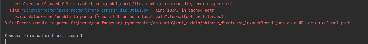 运行报错，没有modelcard.json文件 · Issue #213 · shibing624/pycorrector · GitHub