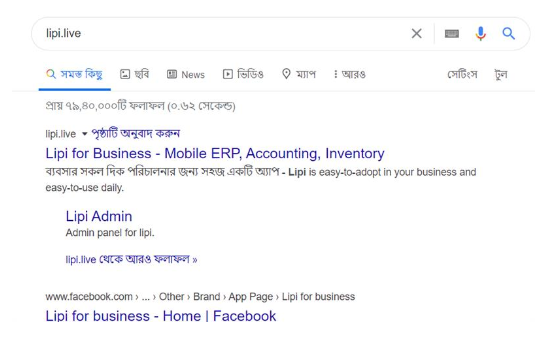 admin.lipi.live and server.lipi.live should not be index by search engines · Issue #1168 ...