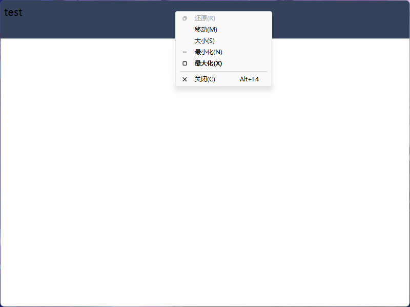 [Bug]: ‘system-context-menu’ does not take effect · Issue #38940 · electron/electron · GitHub