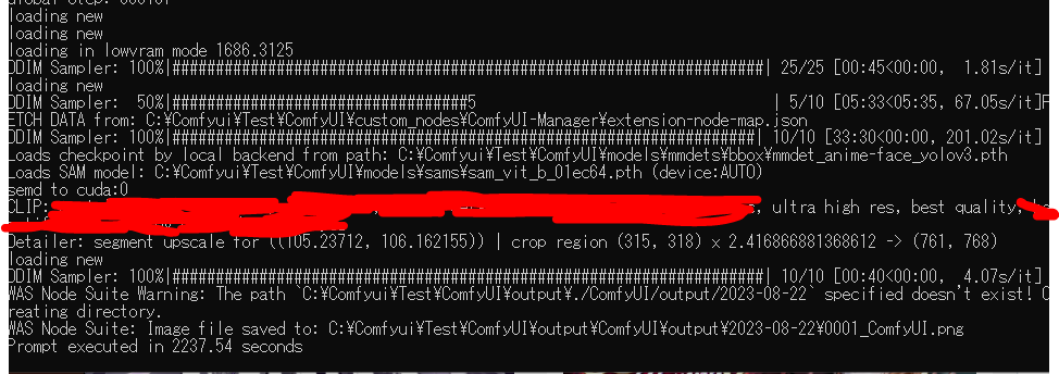 Upscale time increased · Issue #1294 · comfyanonymous/ComfyUI · GitHub
