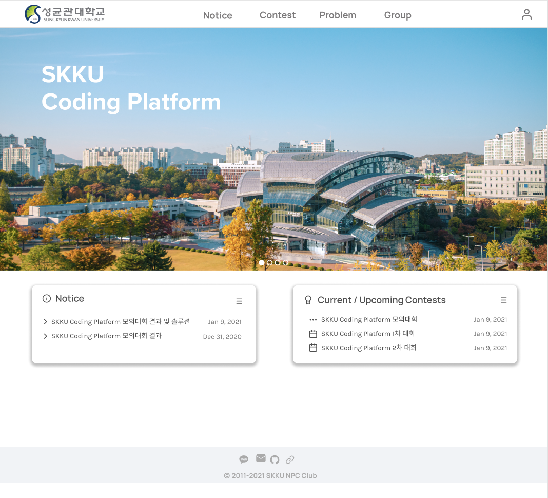 [Page] Home 페이지 구현 · Issue #173 · skkuding/codedang · GitHub