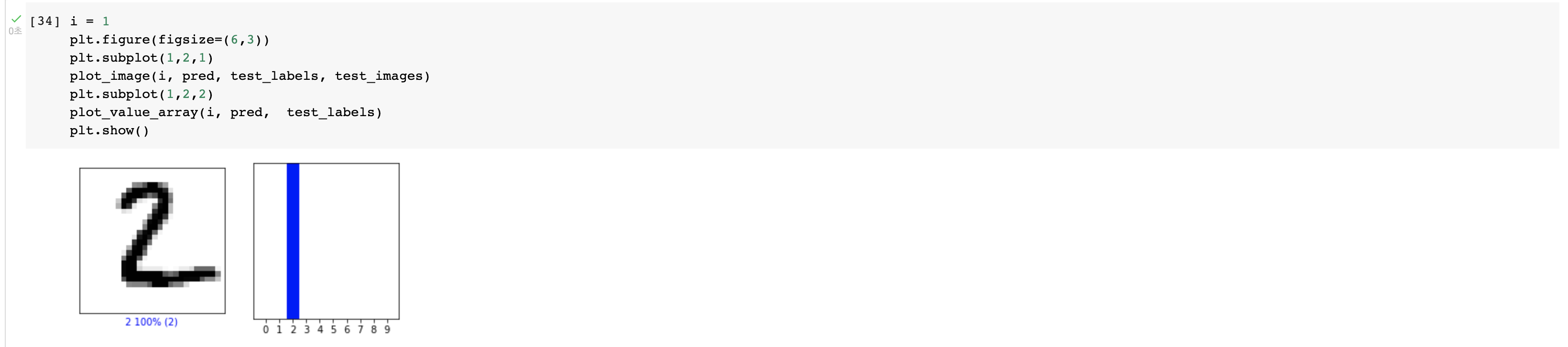 GitHub - Flash-KIM142/Algorithm_03