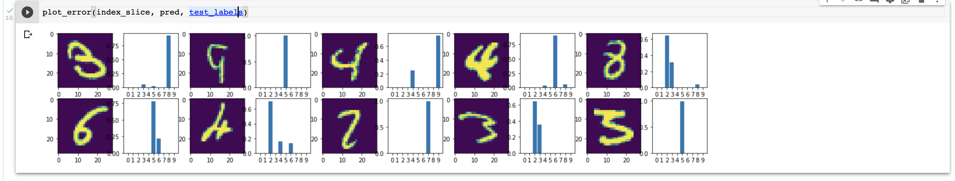 GitHub - Flash-KIM142/Algorithm_03