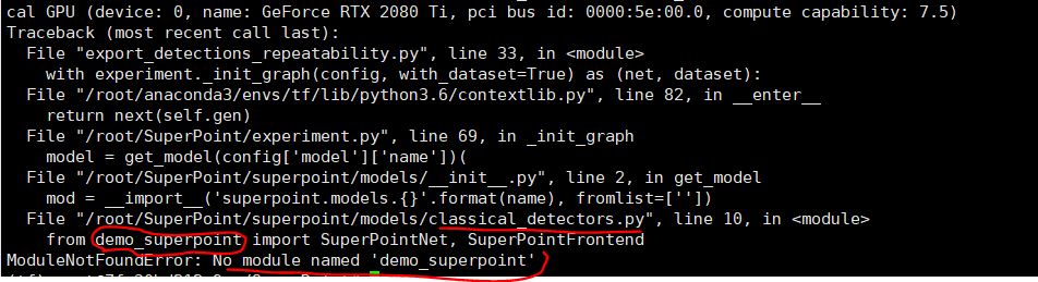 About the step 2 · Issue #149 · rpautrat/SuperPoint · GitHub