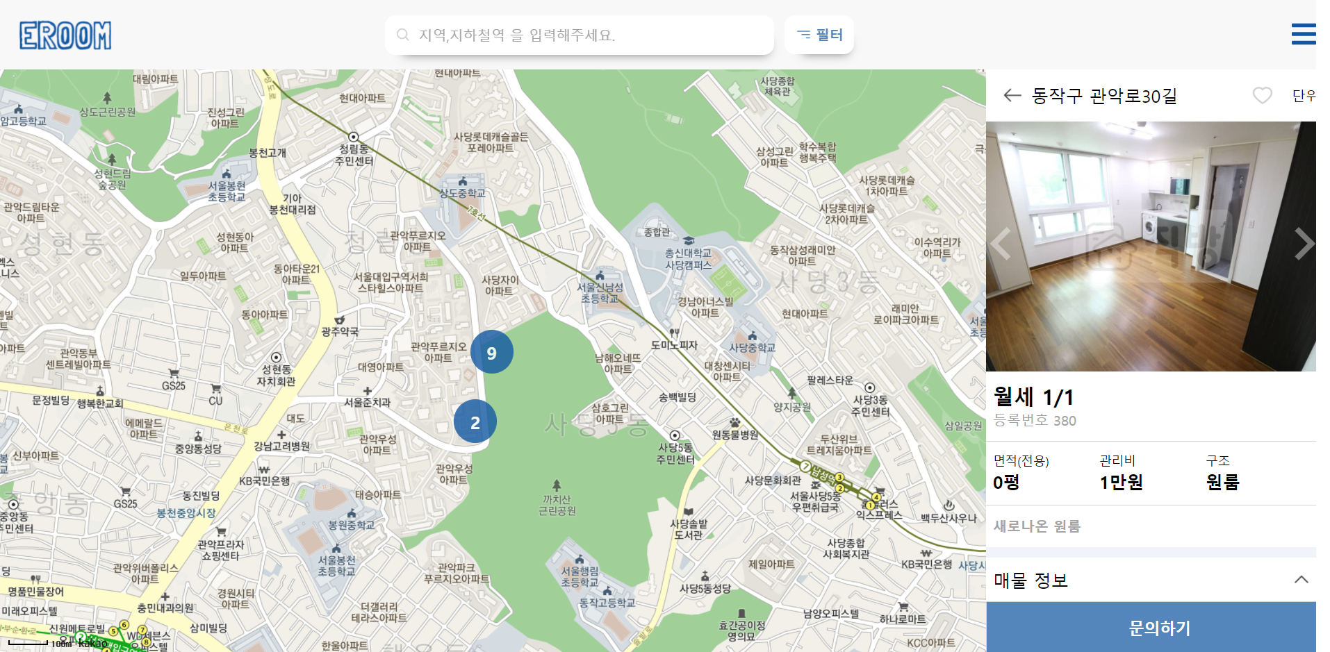 GitHub - NohDongGeun/zigbang-clone-frontend: ZigBang clone frontend