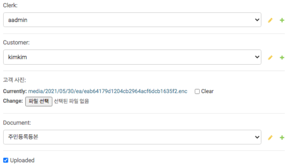 GitHub - CAUIEP/ImageEncryption: 2021-1 Software Engineering Team Project
