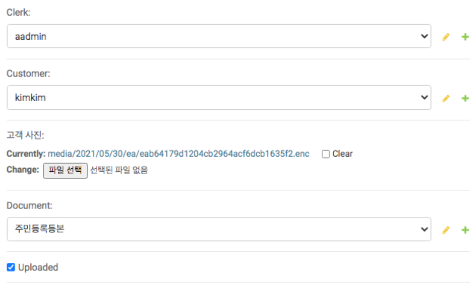 GitHub - CAUIEP/ImageEncryption: 2021-1 Software Engineering Team Project