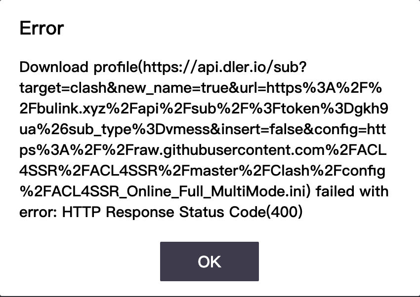 转换出的链接无法下载 · Issue #3 · acl4ssr-sub/acl4ssr-sub.github.io · GitHub