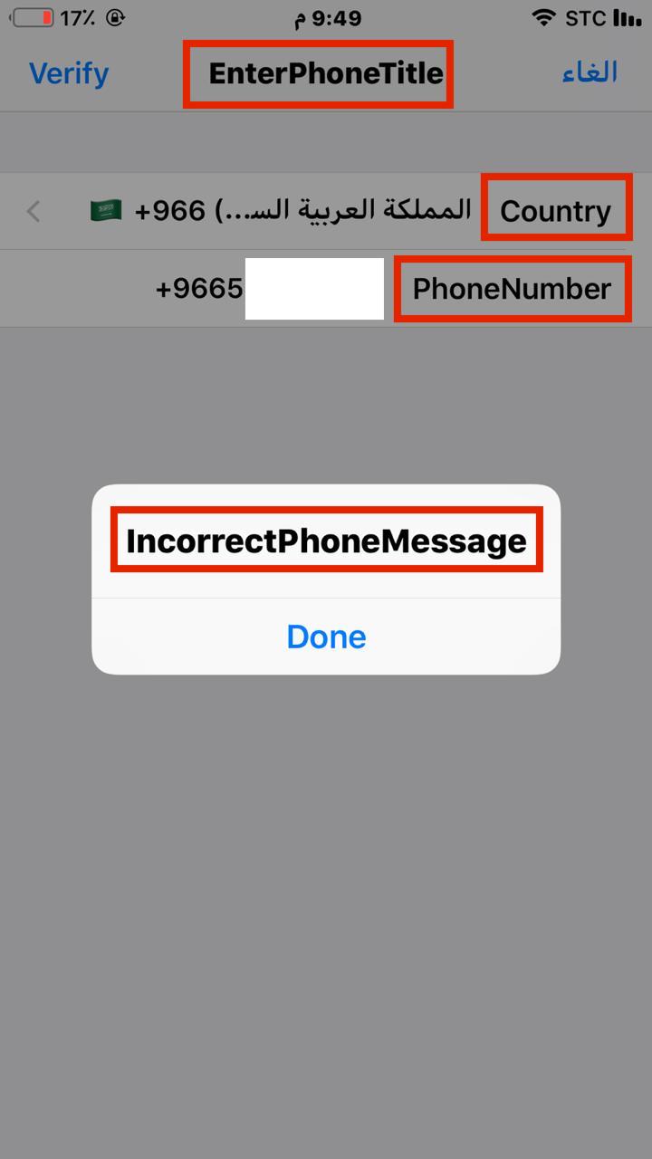 Translations files out of sync · Issue #558 · firebase/FirebaseUI-iOS · GitHub