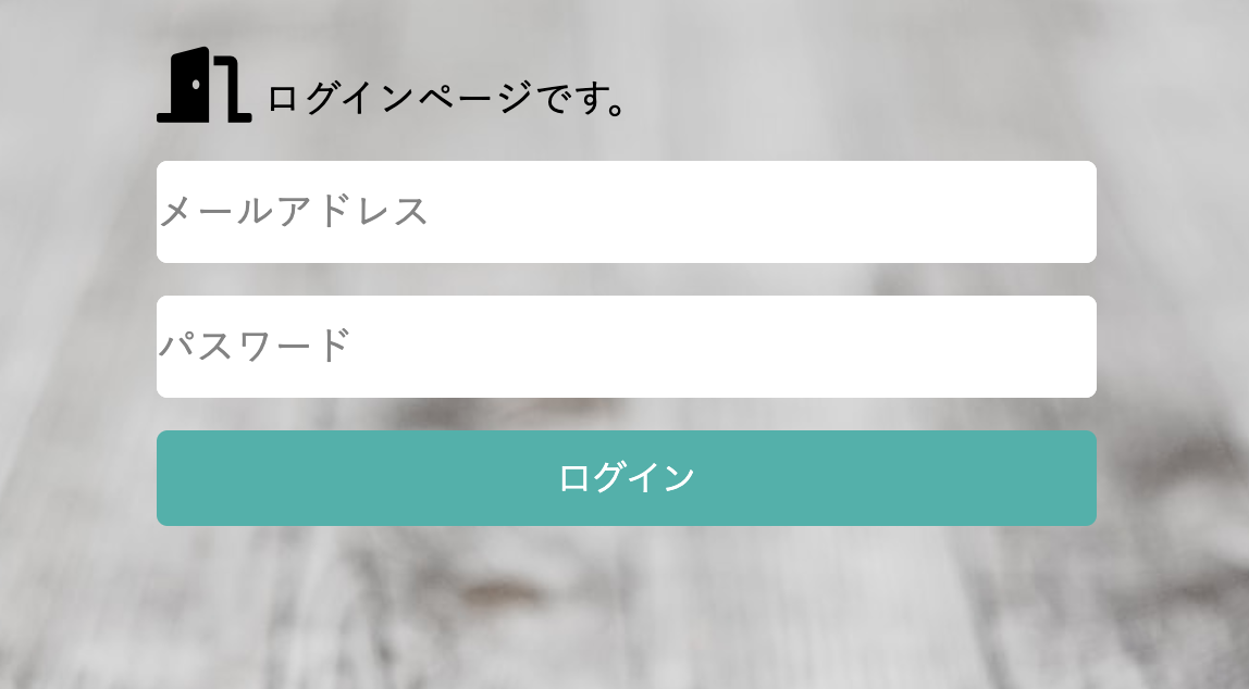 GitHub - mitsuhiko-y/gohan2