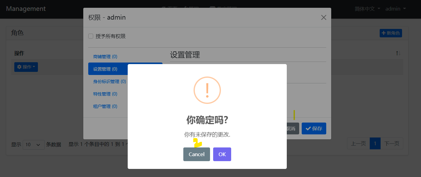 The Localization Didnt Work Just Show Default Language · Issue 10986 · Abpframeworkabp · Github