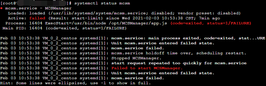 启动失败 · Issue #370 · MCSManager/MCSManager · GitHub