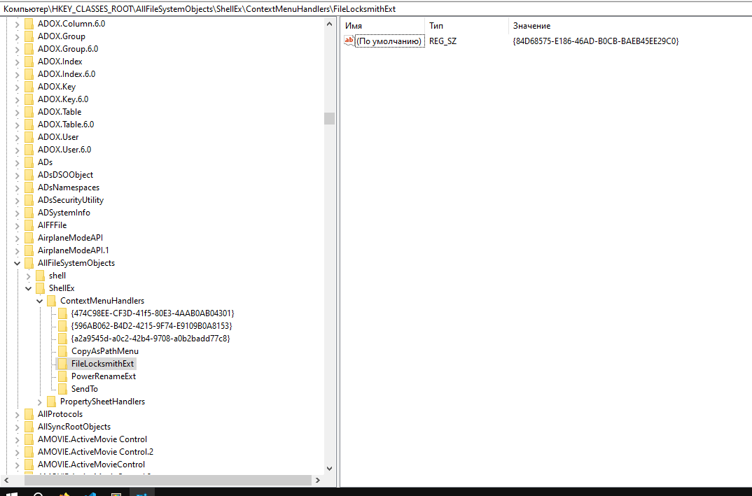 Add to context menu does not work · Issue #27654 · microsoft/PowerToys · GitHub