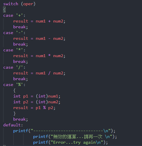 GitHub - CongJie-Pan/The-Finished-Programs-of-C-and-CPP: This repo includes every finished ...