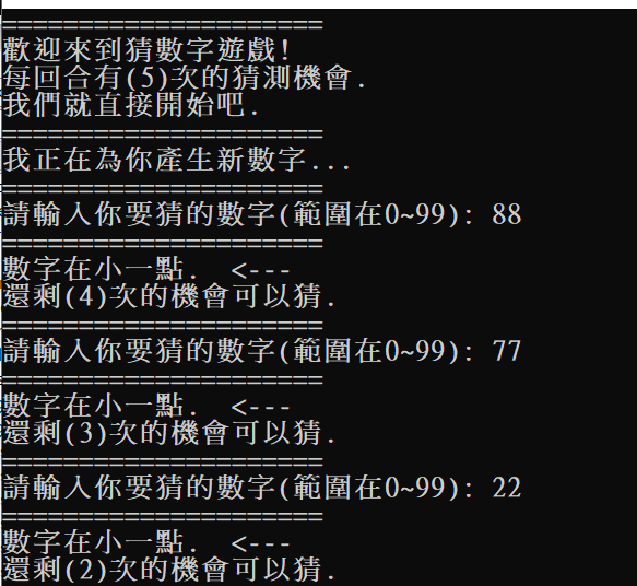 GitHub - CongJie-Pan/The-Finished-Programs-of-C-and-CPP: This repo includes every finished ...