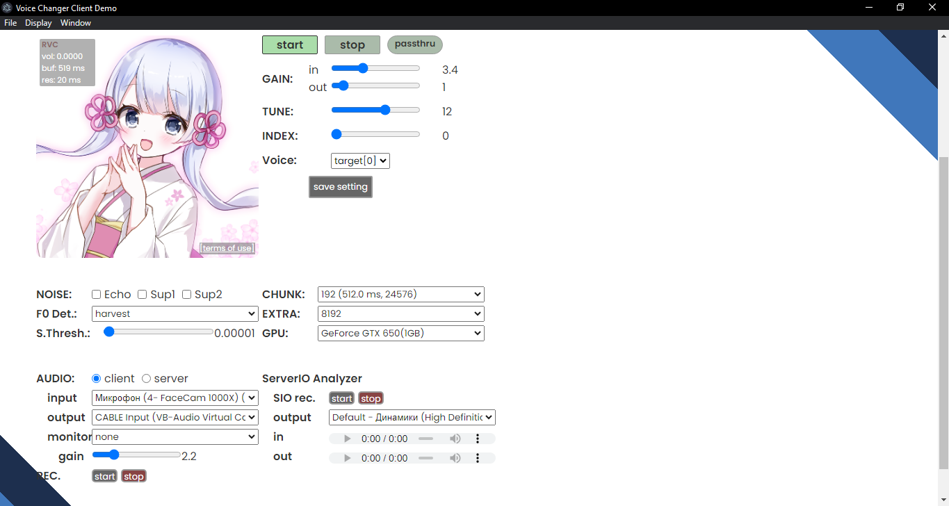 Pipeline is not initialized. · Issue #788 · w-okada/voice-changer · GitHub