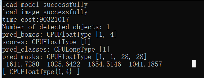 The Output In Libtorch Cannot Be Consistent With That In Pytorch · Issue 4209