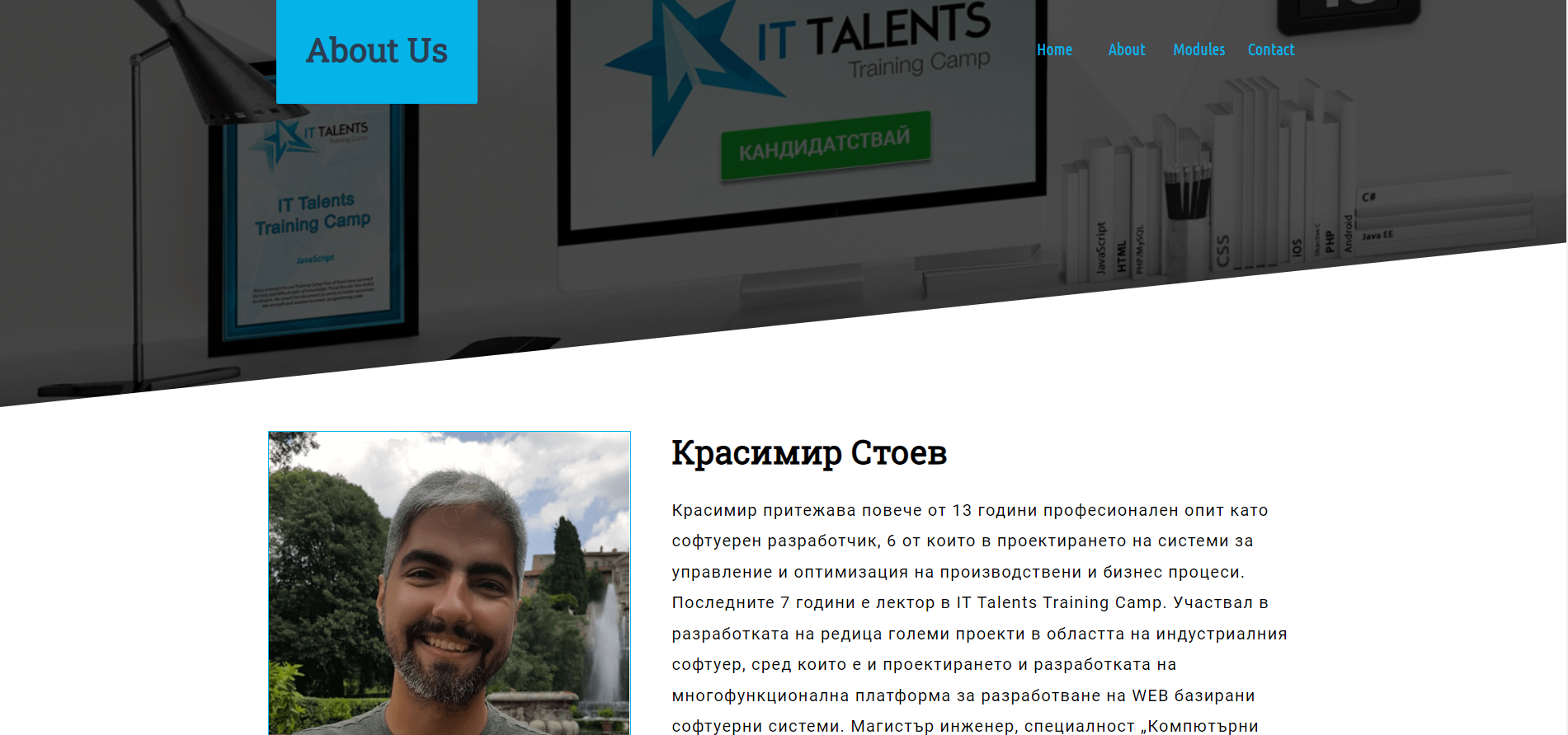 GitHub - dimytar11/ittalents-project: demo ittalents site