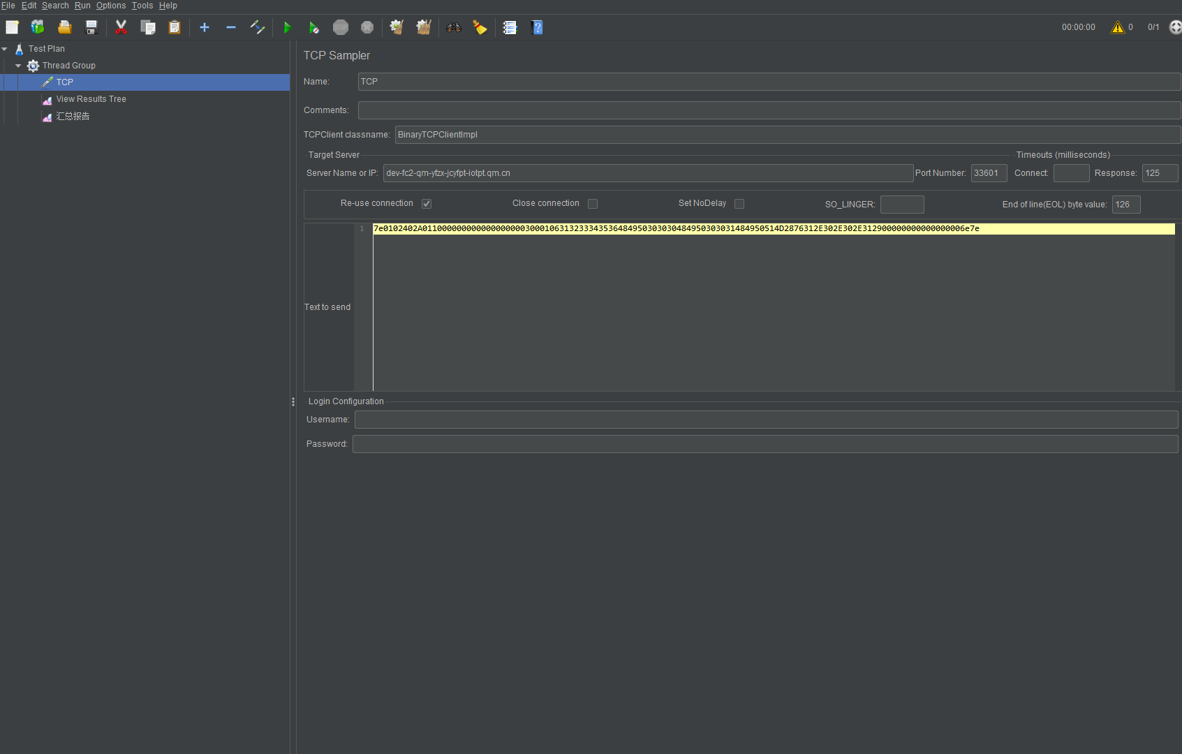 [BUG]TCP协议的JMX脚本，导入MS系统执行报500 · Issue #18415 · metersphere/metersphere · GitHub
